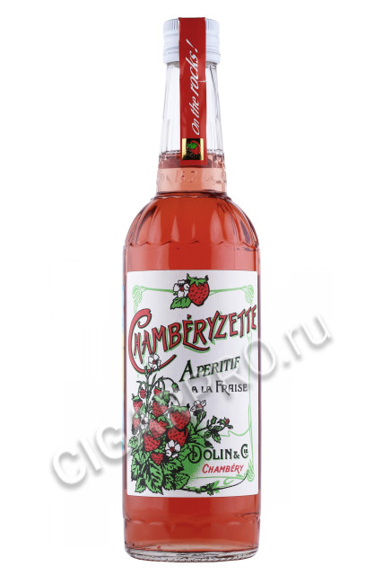Chamberyzette Fraise купить Ликер Шамбэризе Апперитив 0.7л цена