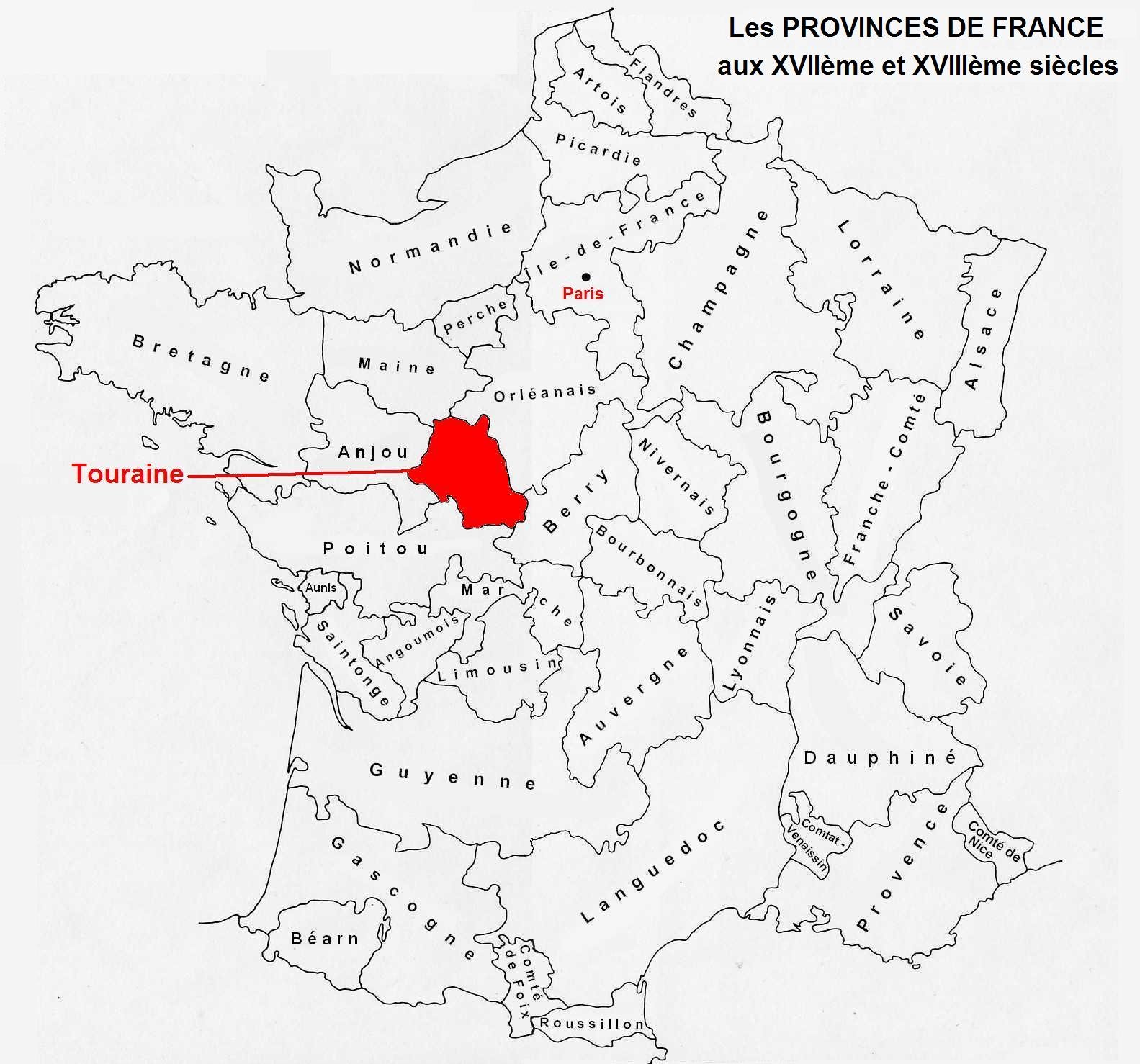 Вино Турень купить вина Touraine AOC цена