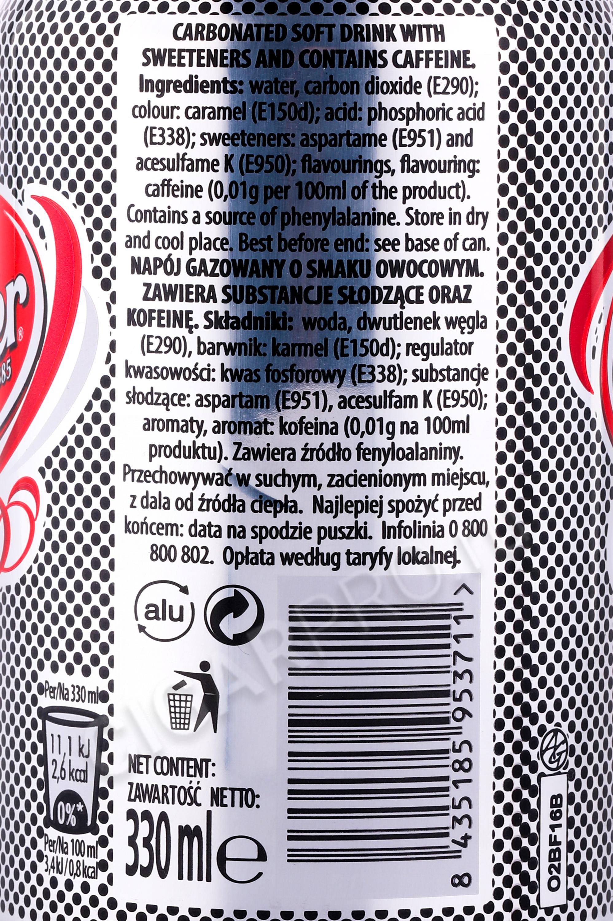 Dr Pepper Zero купить Лимонад Доктор Пеппер Зеро 0.33л цена