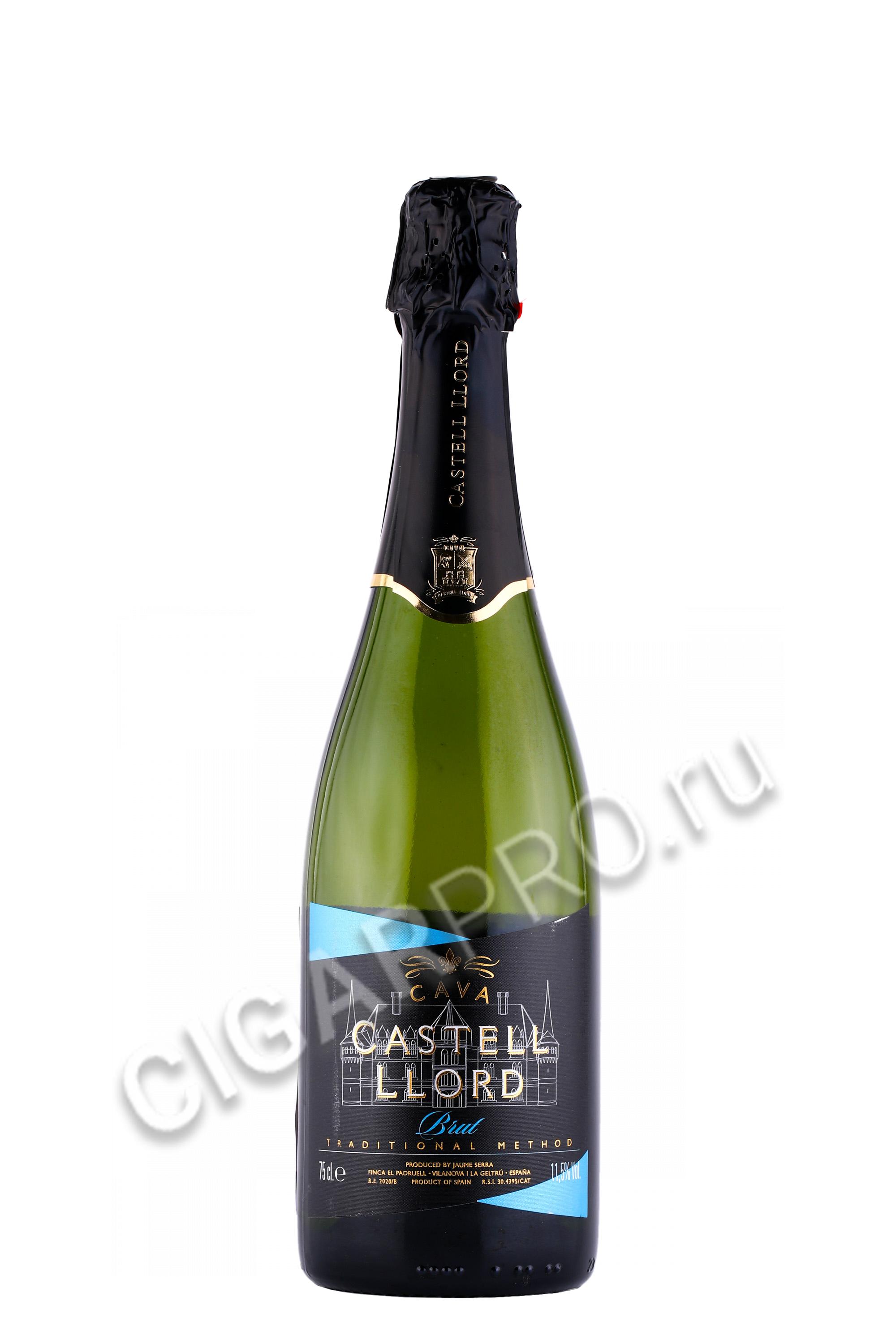 Castell Llord Cava Brut купить игристое вино Жауме Серра Кава Кастель ...