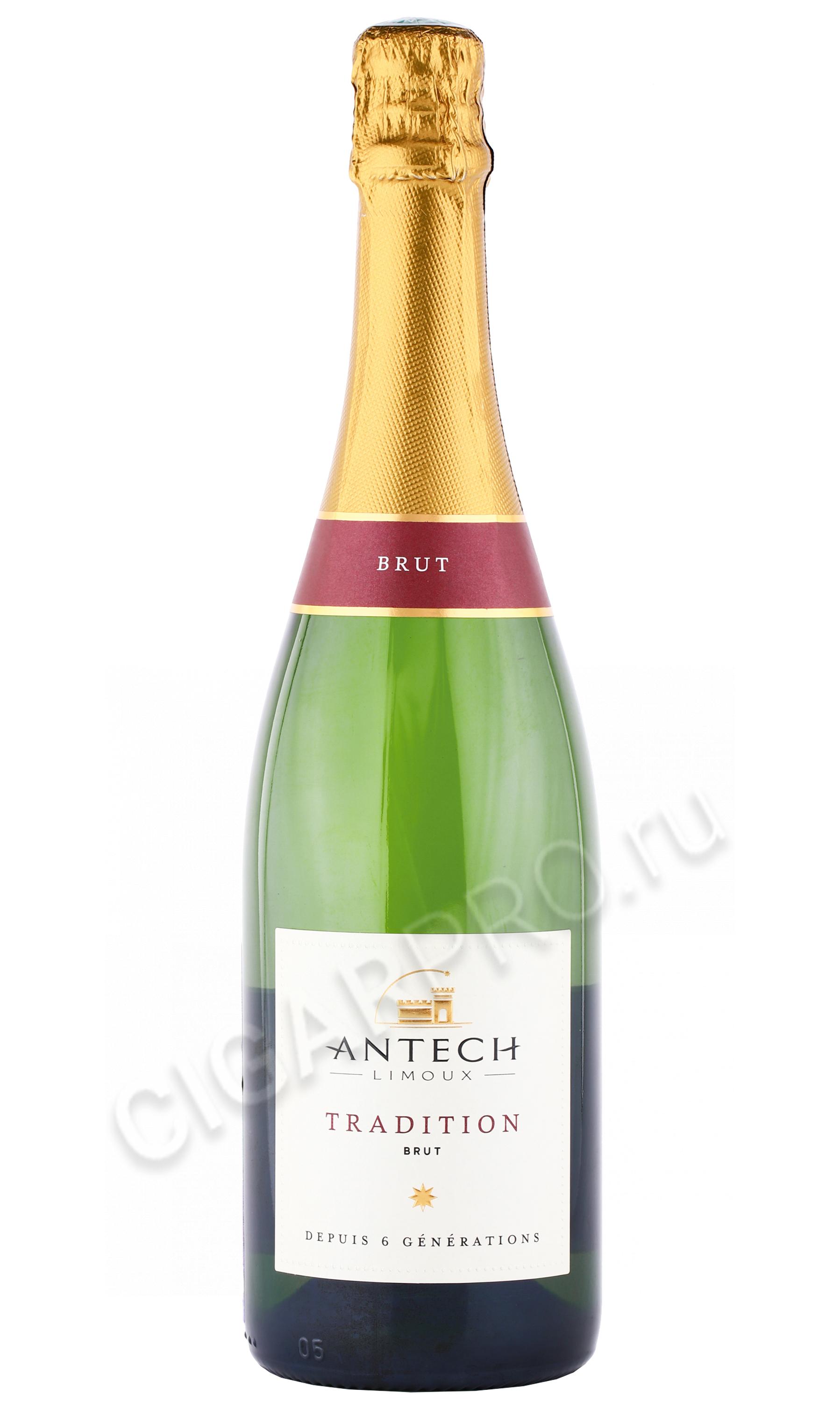 Antech Cuvee Tradition Brut Blanquette de Limoux купить Игристое вино ...