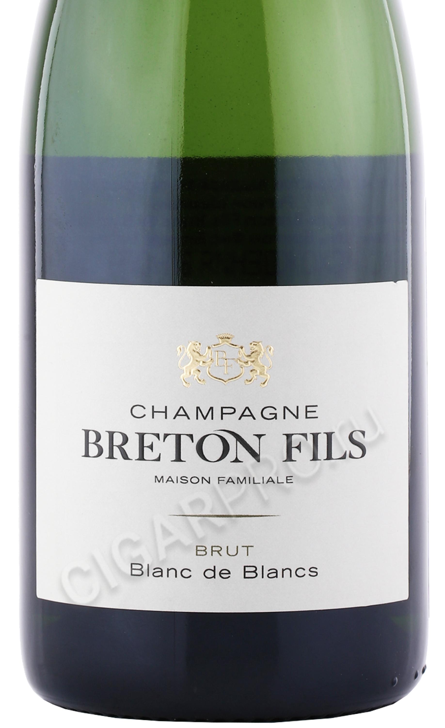 Breton Fils Blanc de Blancs Brut купить Шампанское Бретон Фис Блан де ...