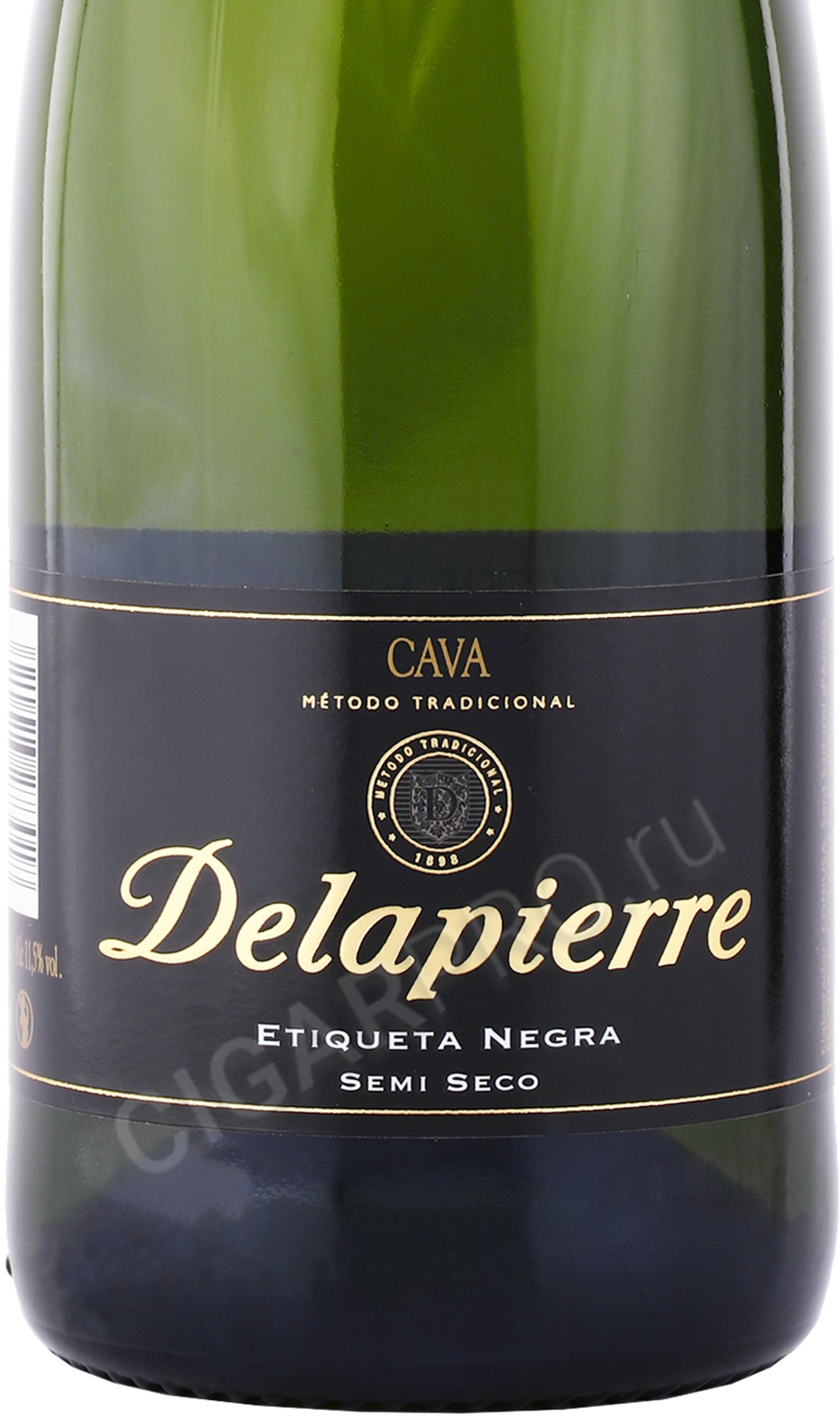 Delapierre Etiqueta Negra Semi Seco купить Игристое вино Кава Делапьер ...