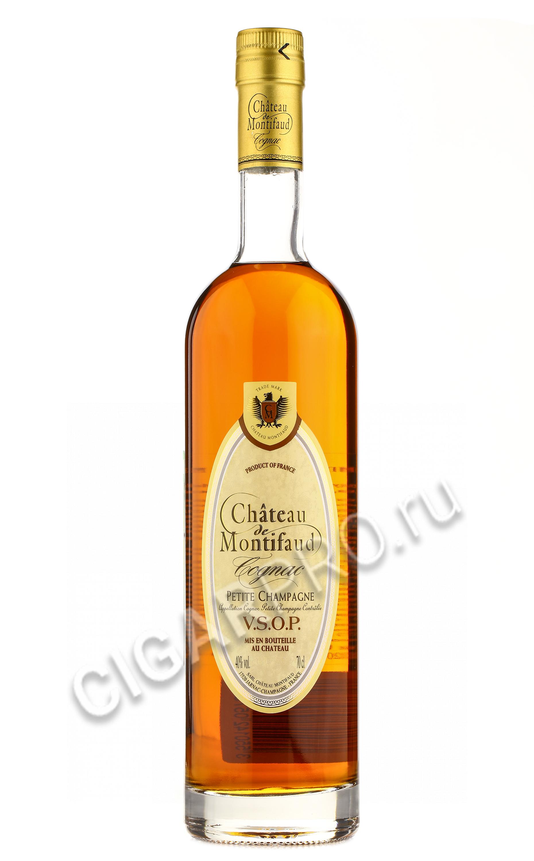 Chateau de Montifaud VSOP Petite Champagne купить коньяк Шато де ...