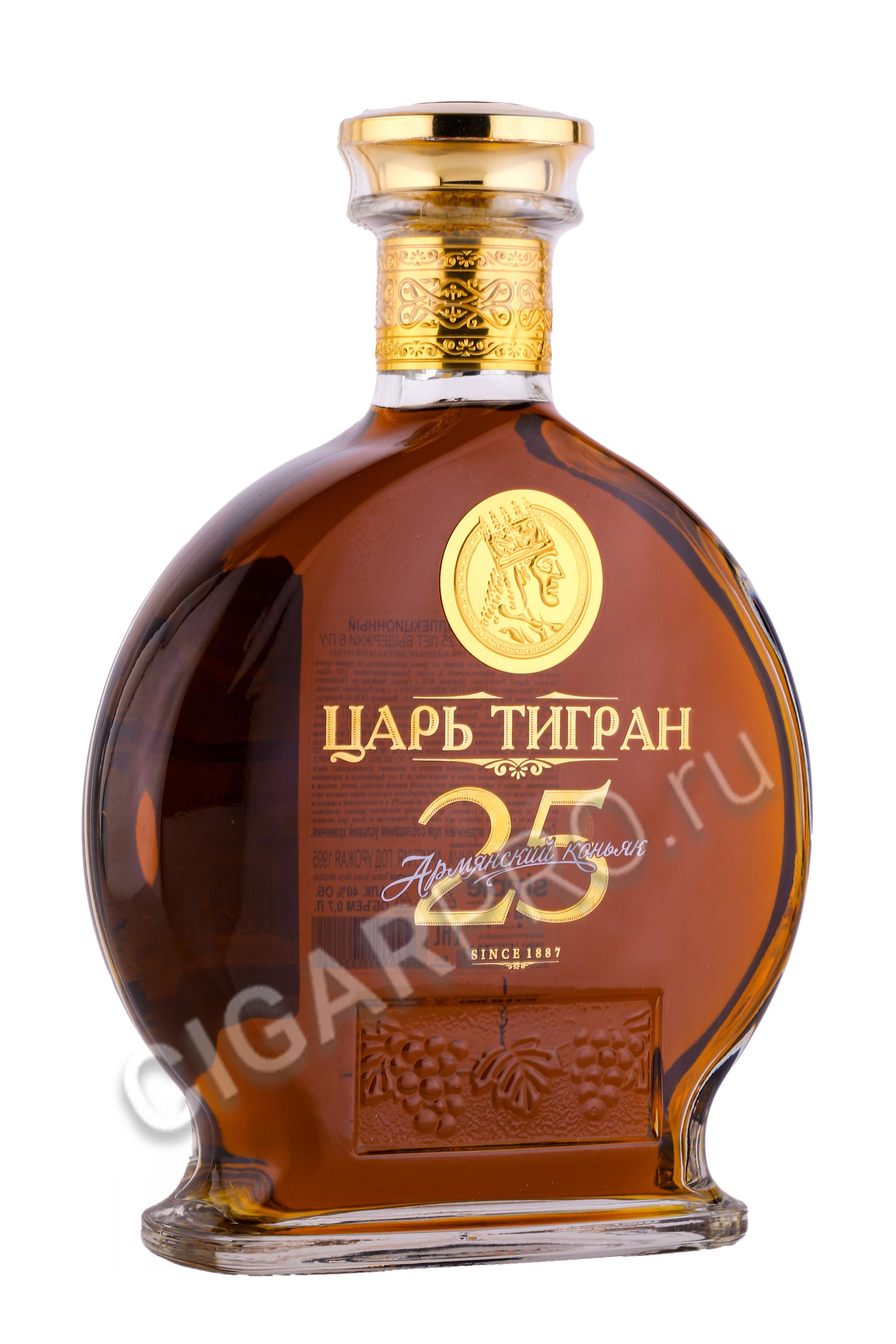Царь Тигран 25 лет армянский коньяк купить цена | Cigar Pro