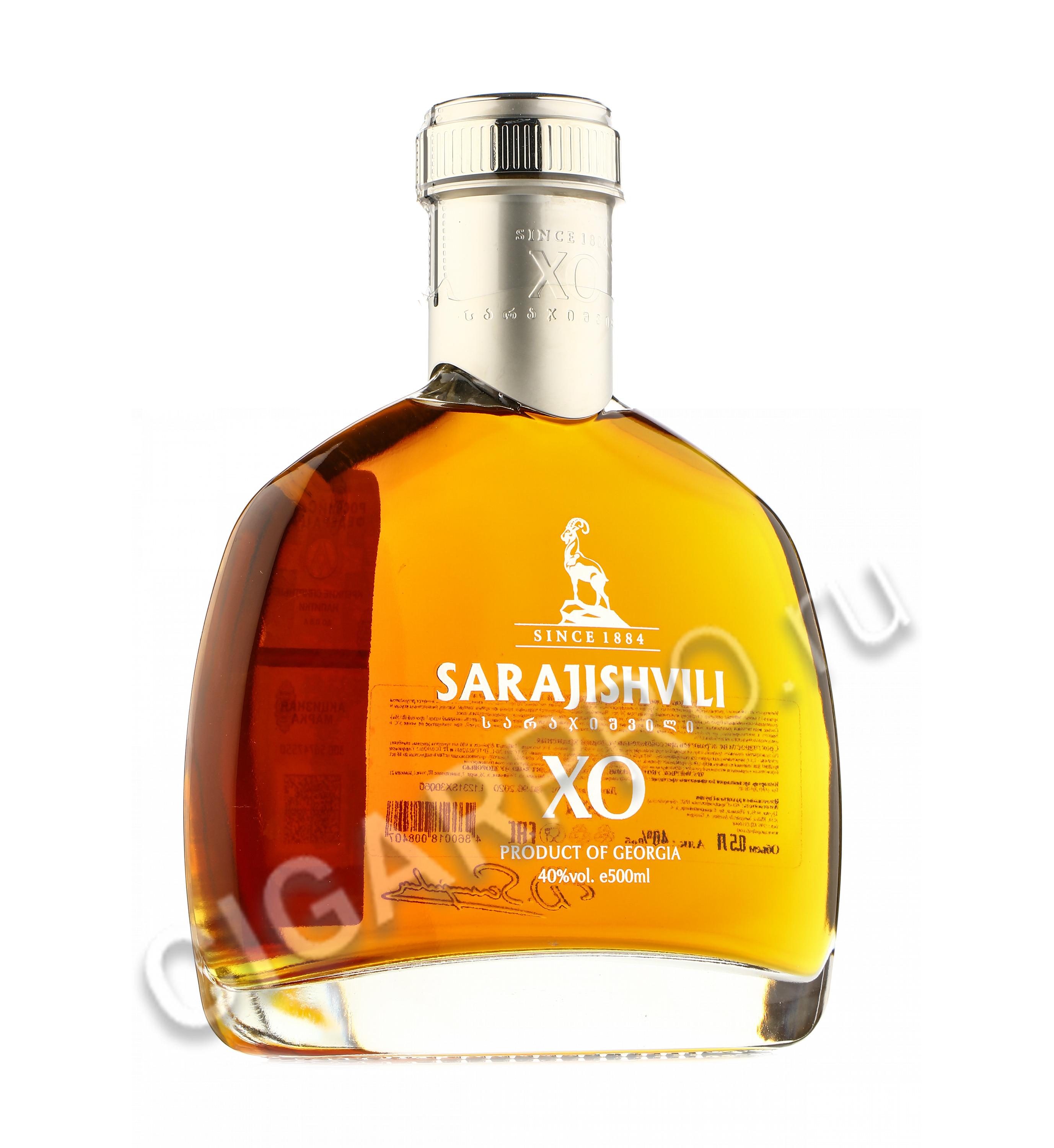 Sarajishvili XO купить коньяк Сараджишвили XO 0.5 л цена | Cigar Pro
