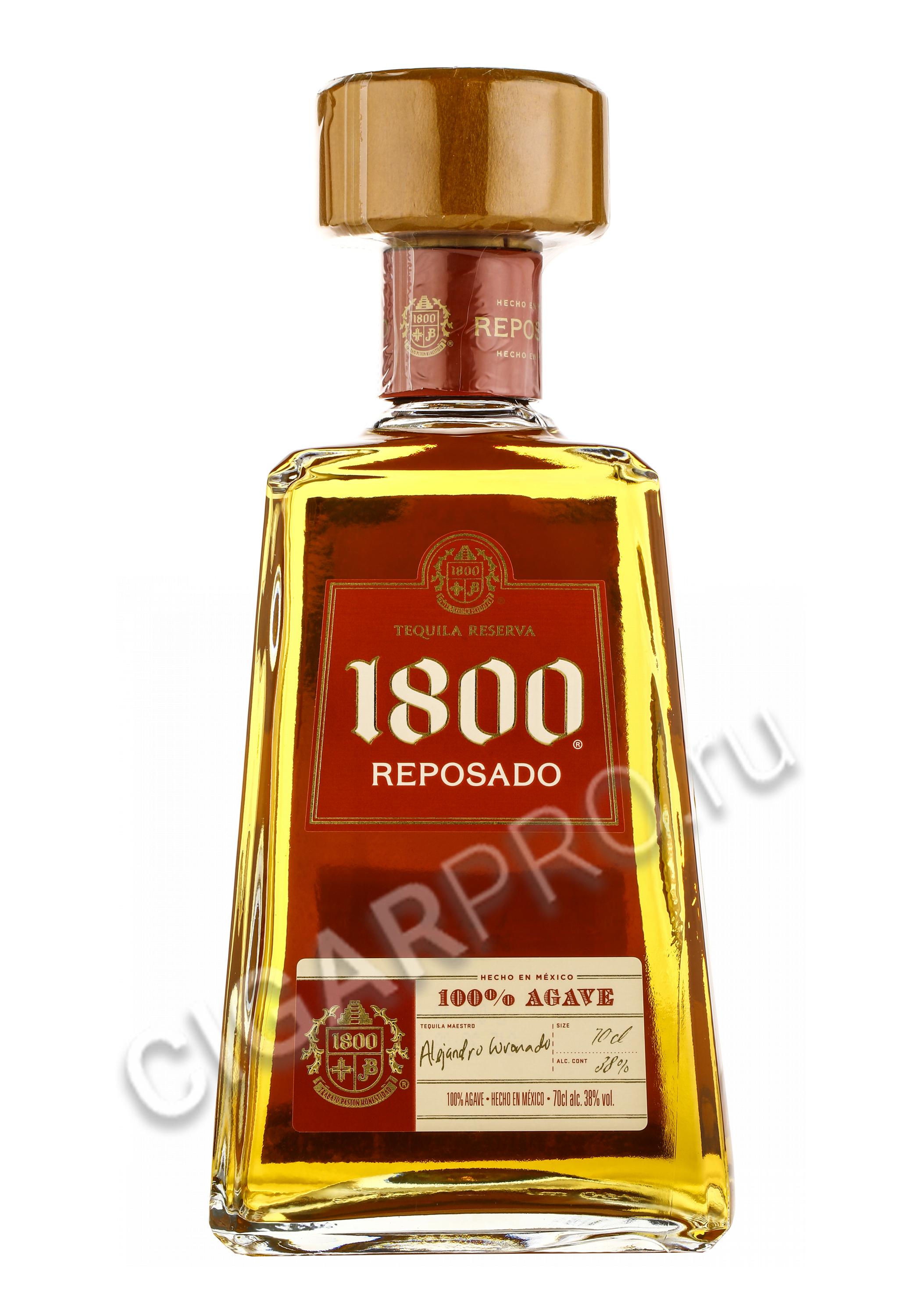 Текила Jose Cuervo Reserva 1800 Reposado 0.7 л - купить по выгодной цене