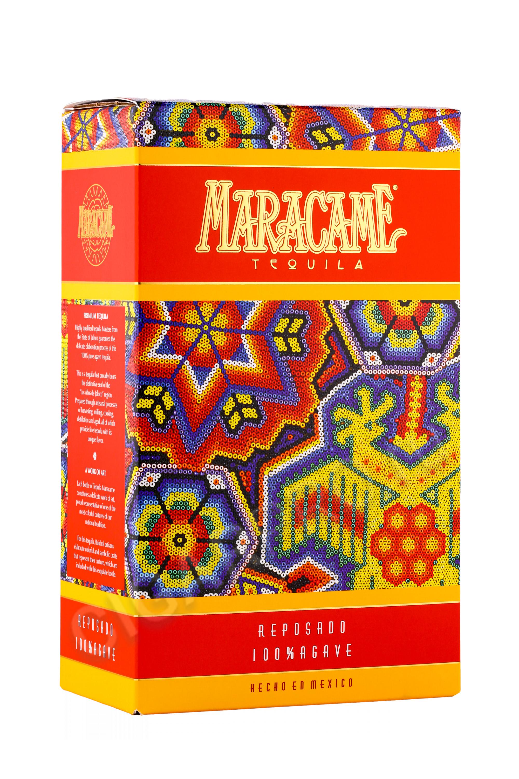 Купить текилу по выгодной цене в Москве | Cigarpro.ru