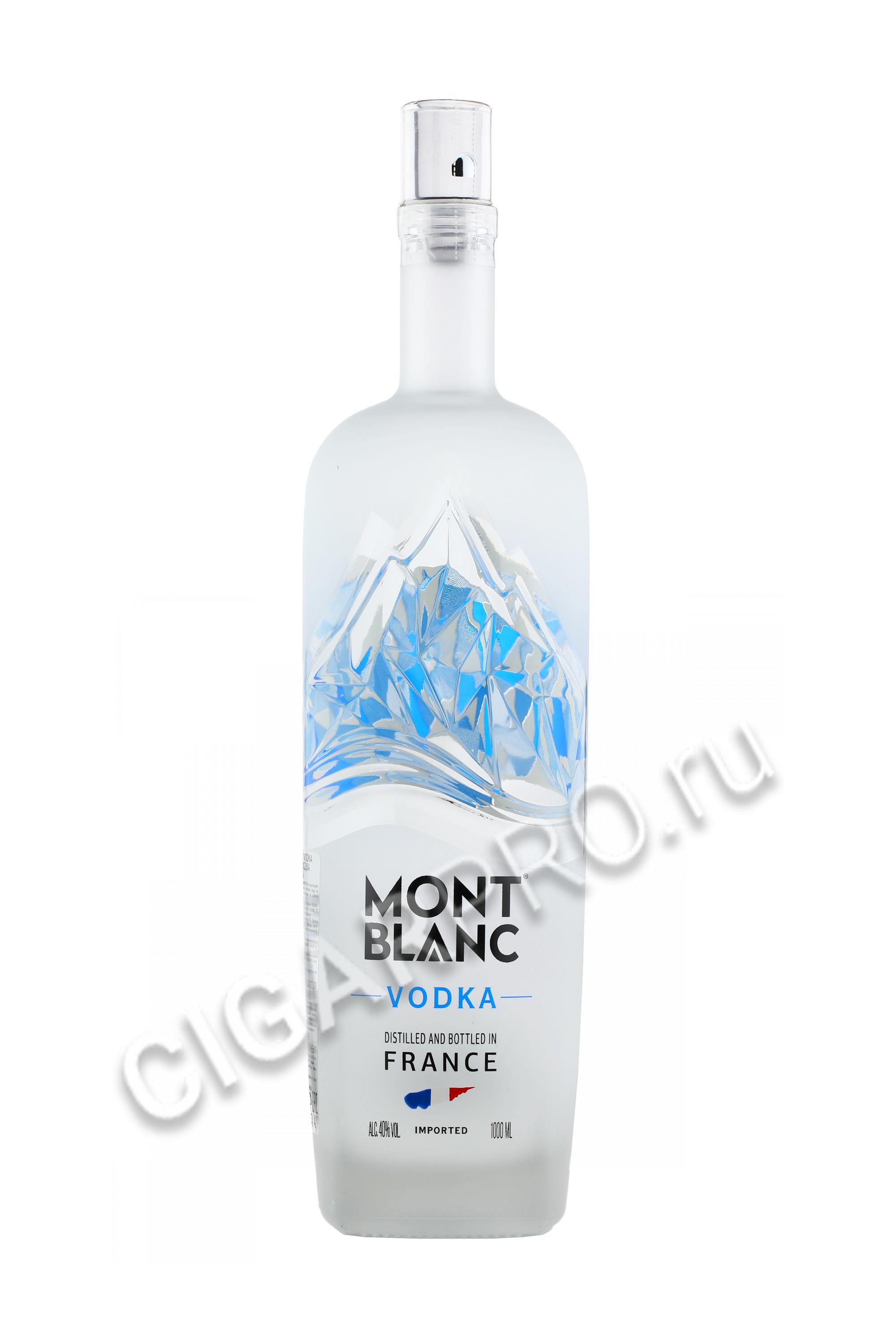 Mont Blanc купить Водка Монблан 1л в подарочной упаковке цена | Cigar Pro