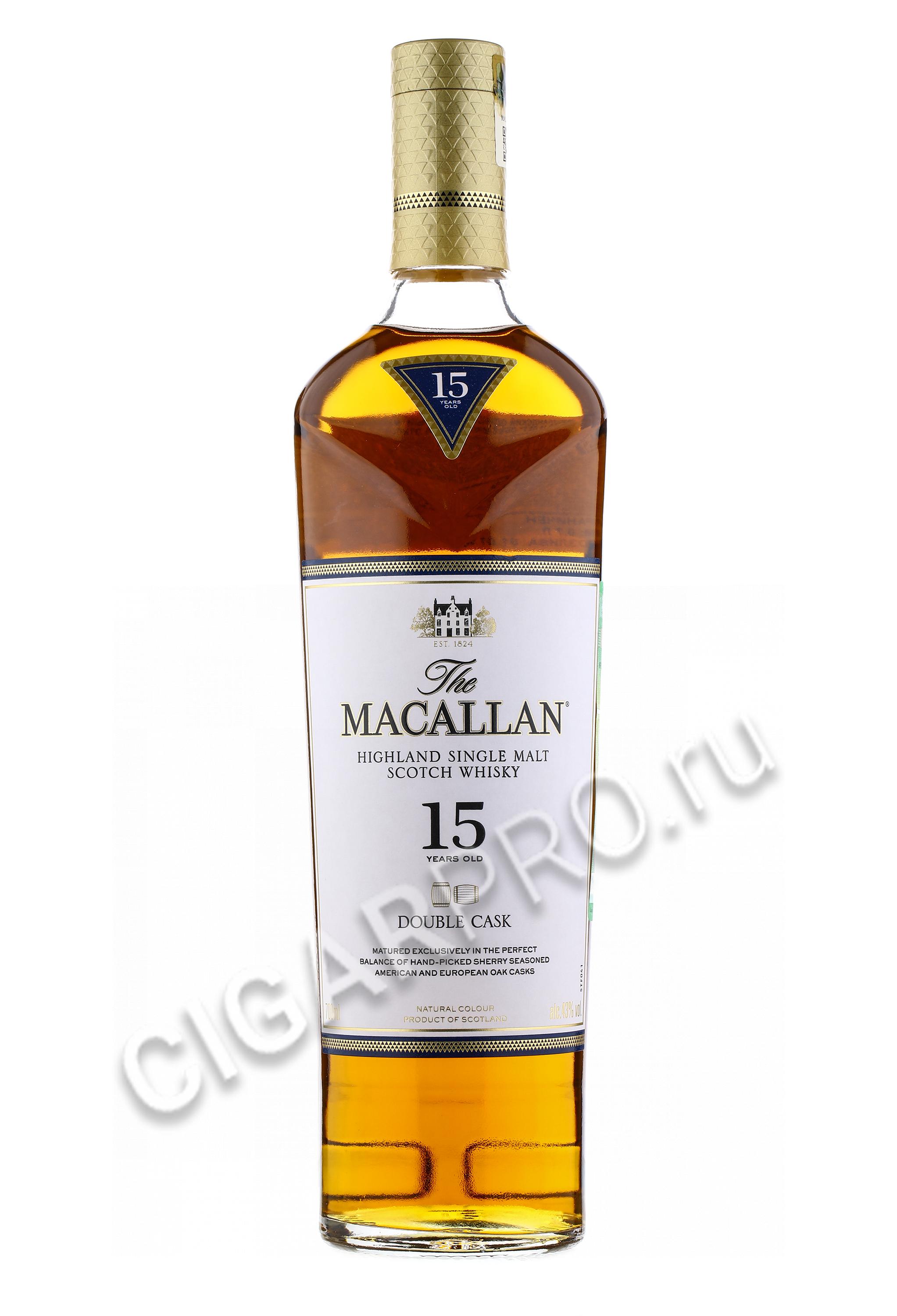 Macallan Double Cask 15 Years купить Виски Макаллан Дабл Каск 15 лет ...