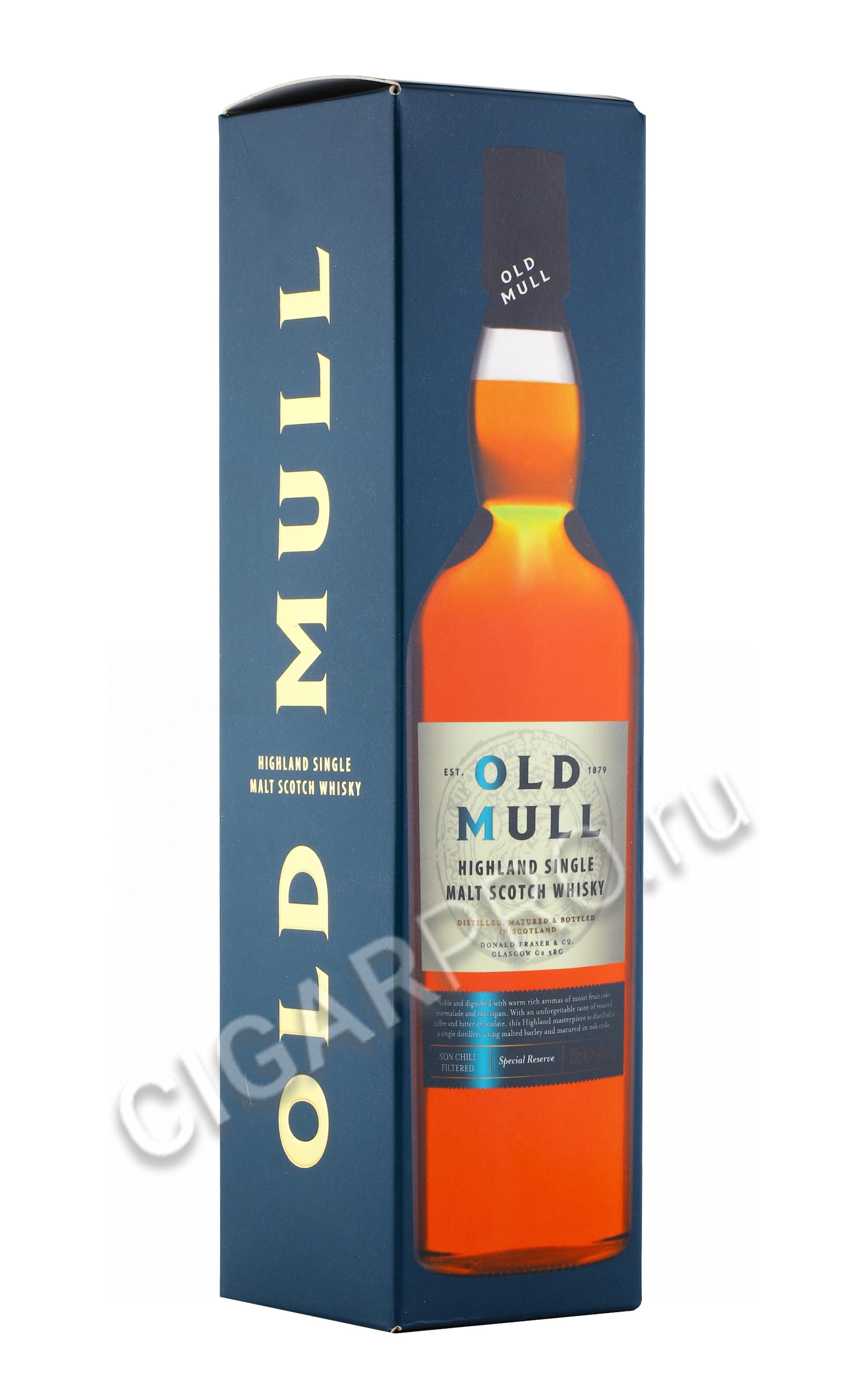 Old Mull Highland Single Malt Scotch Whisky купить Виски Олд Мал ...