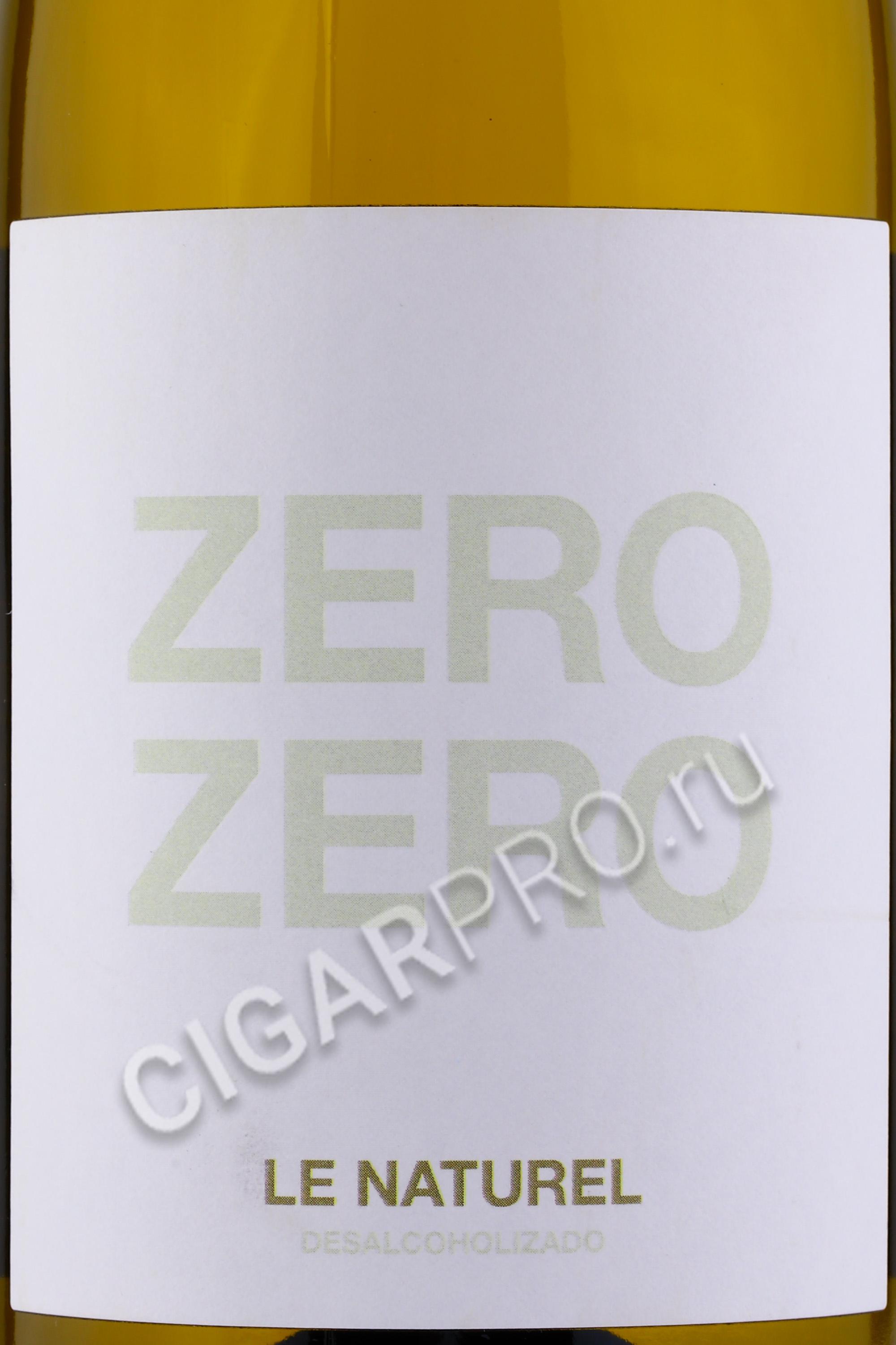 Le Naturel Zero Zero купить Вино Ле Натурель Зеро Зеро белое безалкогольное 0.75л цена